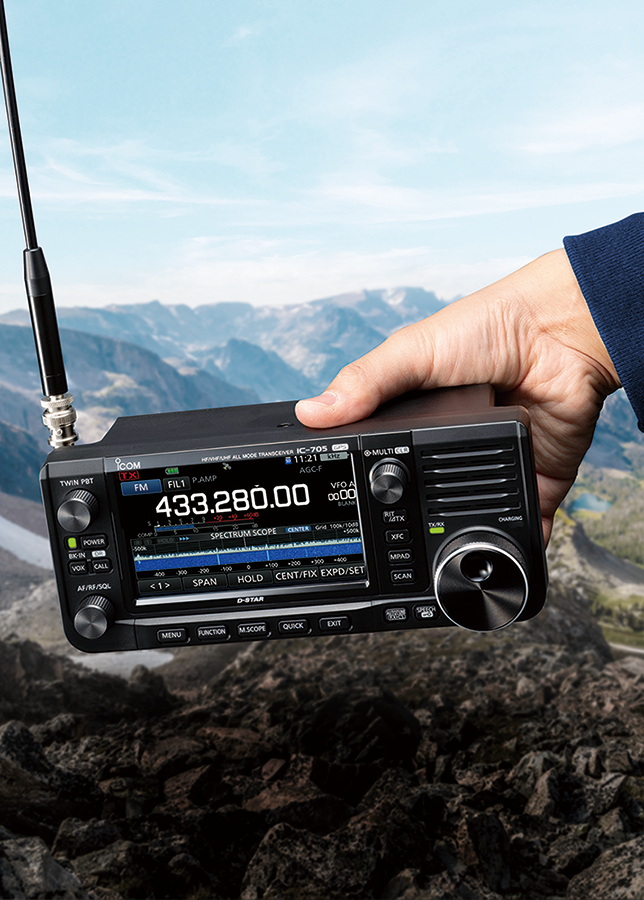Icom IC-705, WiFI, Bluetooth And GPS Functionality, VS-3 Bluetooth ...