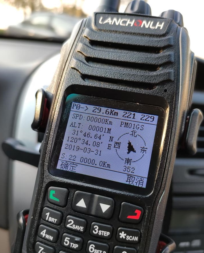 Quirky APRS, HG-UV98 Lanch NLH Ham Radio Handheld Review – Nerfd.net ...